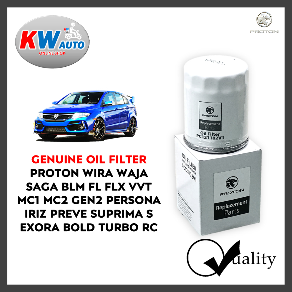 PC121102V Proton Oil Filter Putih | Saga BLM FL FLX Persona Lama VVT ...