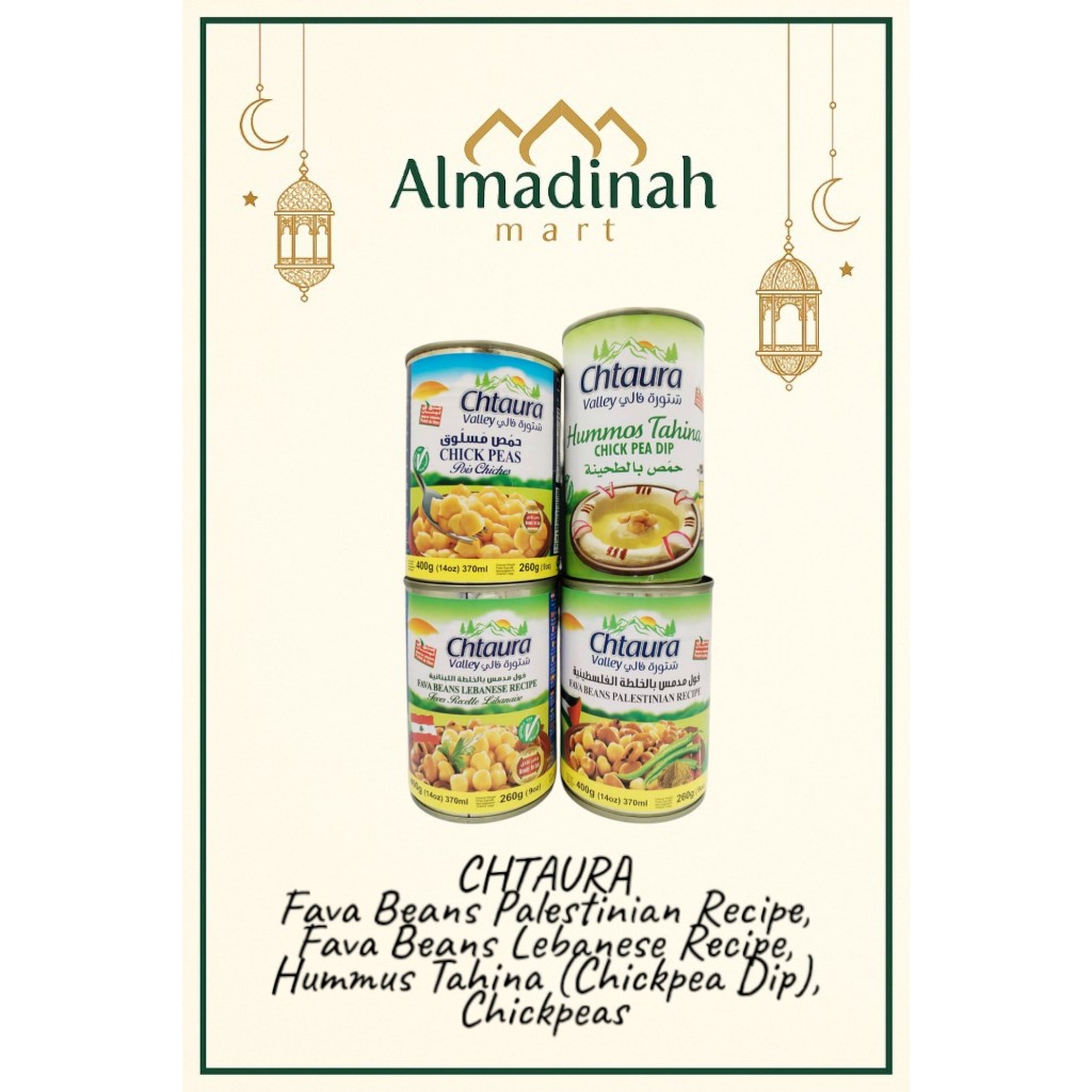 CHTAURA Fava Beans (Palestinian & Lebanese Recipe), Hummus Tahina ...
