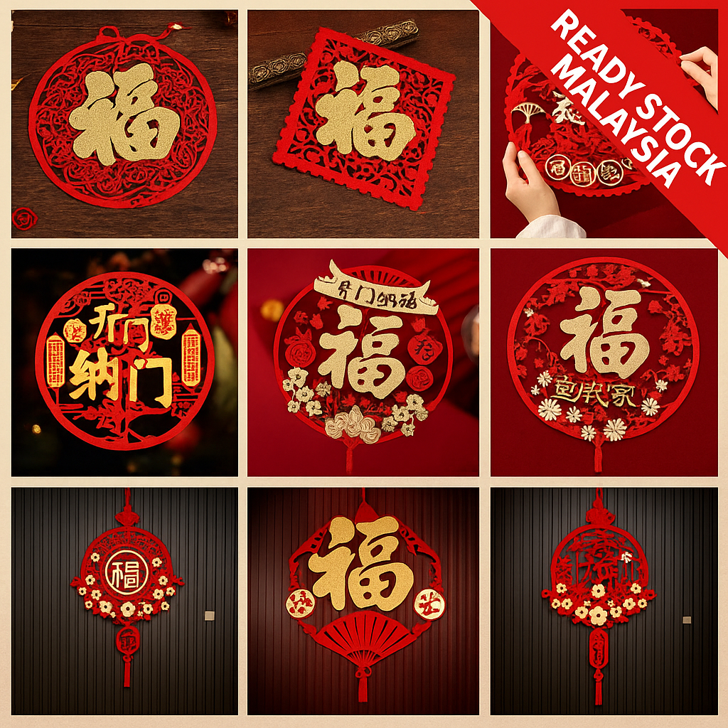 1pc CNY New Year Decoration Home 3D Decor Fu Word Dragon Year ...