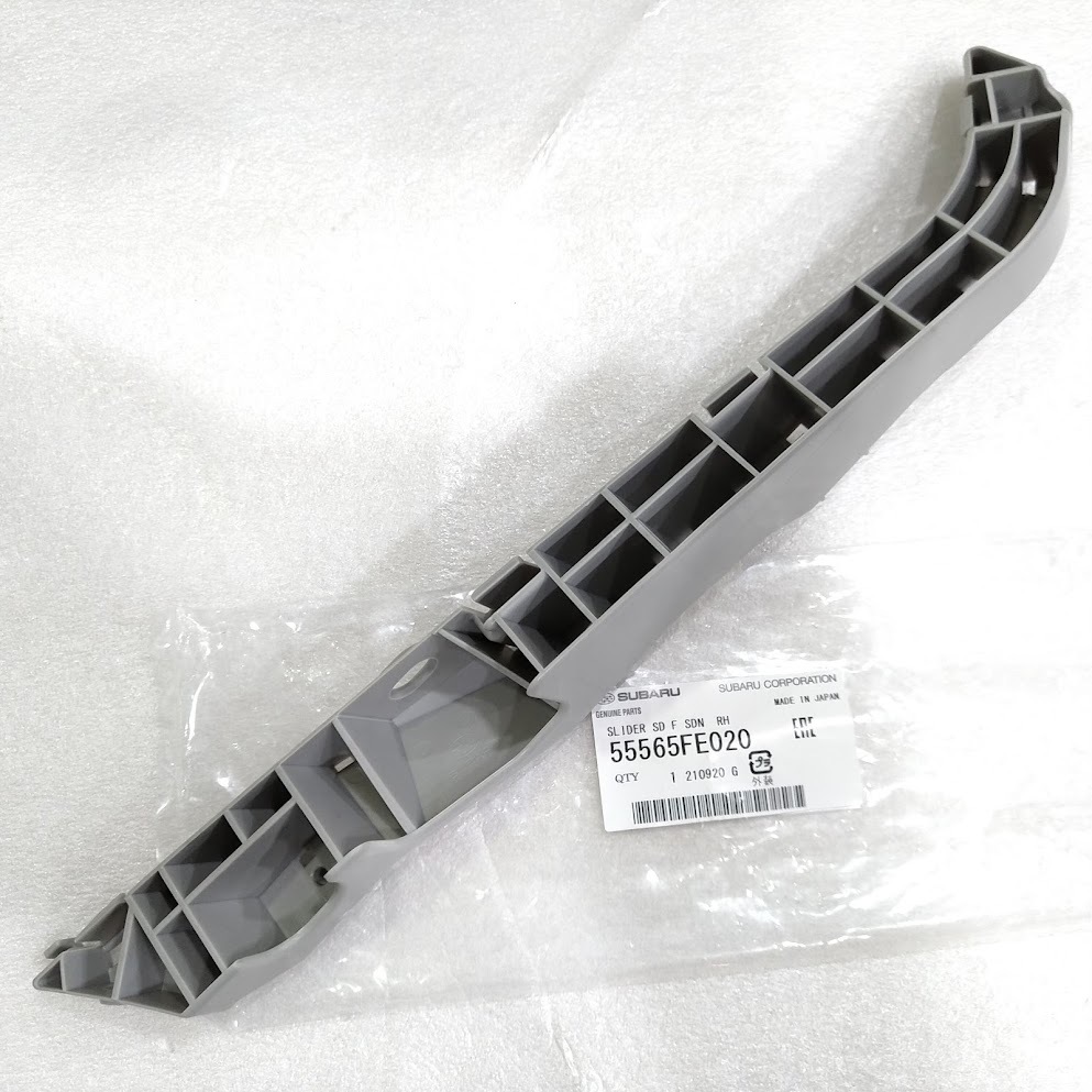 Subaru Impreza 2006-2007 Version 9 Front Bumper Side Bracket Right Side ...