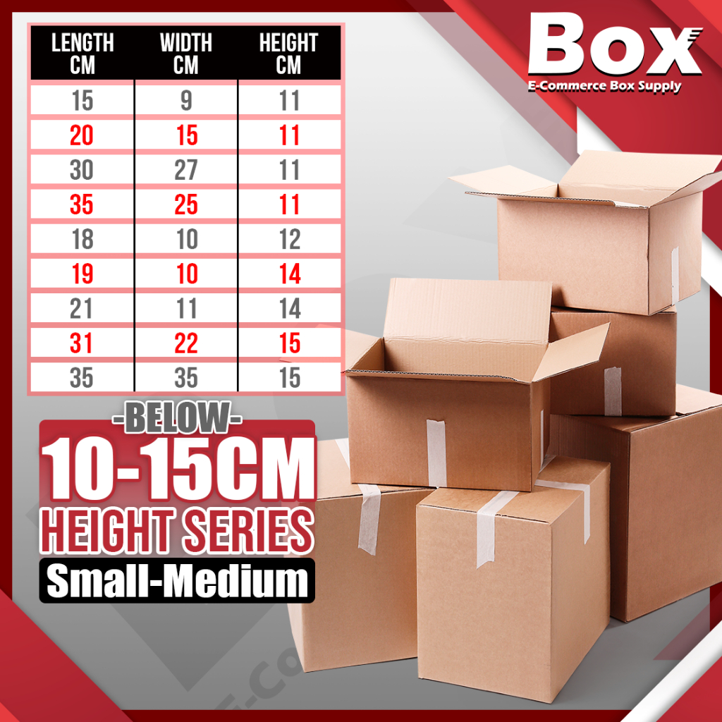 Kotak Karton Carton Box 10CM-15CM SERIES Packing Box Wholesales ...