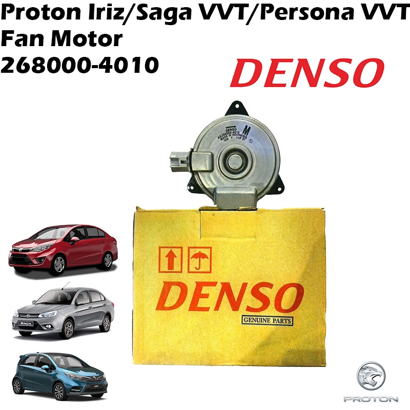Proton Iriz/Saga VVT/Persona VVT Fan Motor 268000-4010 | Shopee Singapore