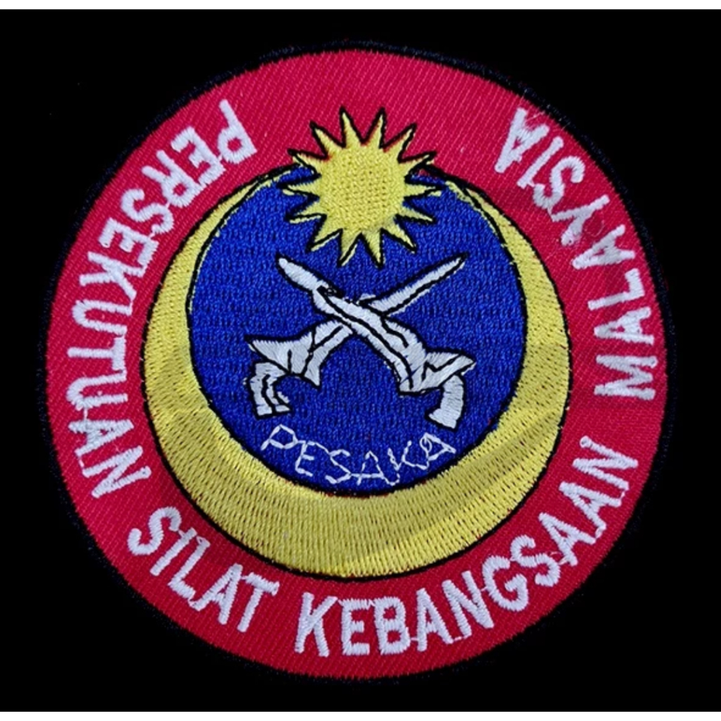 Persekutuan Silat Kebangsaan Malaysia PESAKA Lencana Silat ACC5105 ...