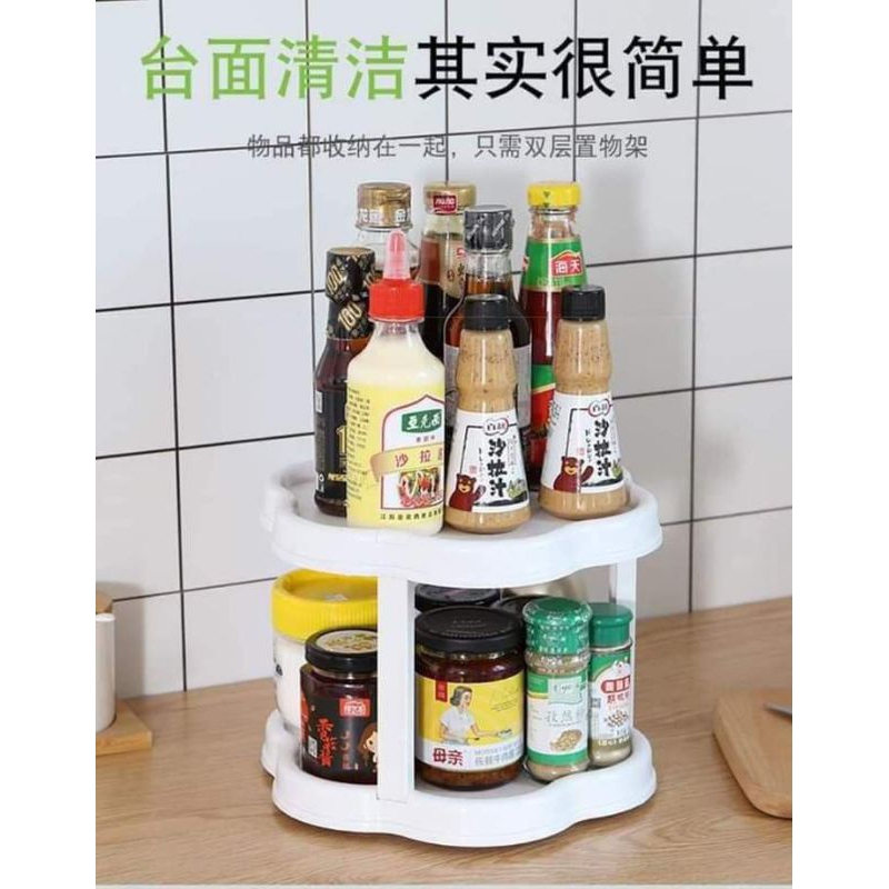 Double layer rotating storage rack(双层旋转置物架)kitchen storage rack spice ...