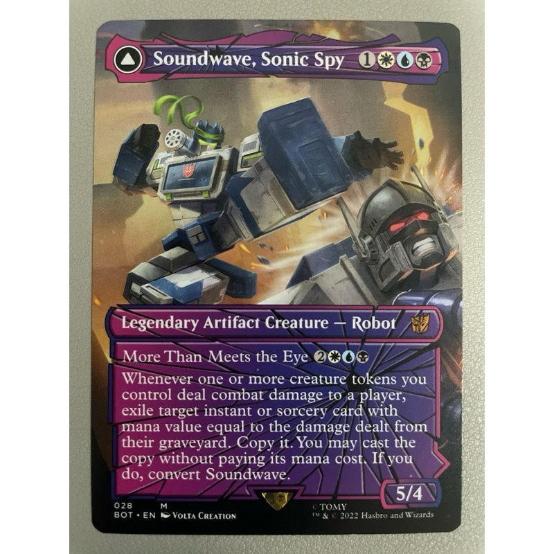 MTG:Universes Beyond: Transformers (BOT) 028 M - Soundwave, Sonic Spy ...