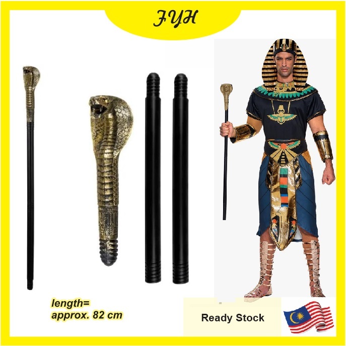 Snake Walking Cane Egyptian Cobra Stick Halloween Props Cosplay Prop ...