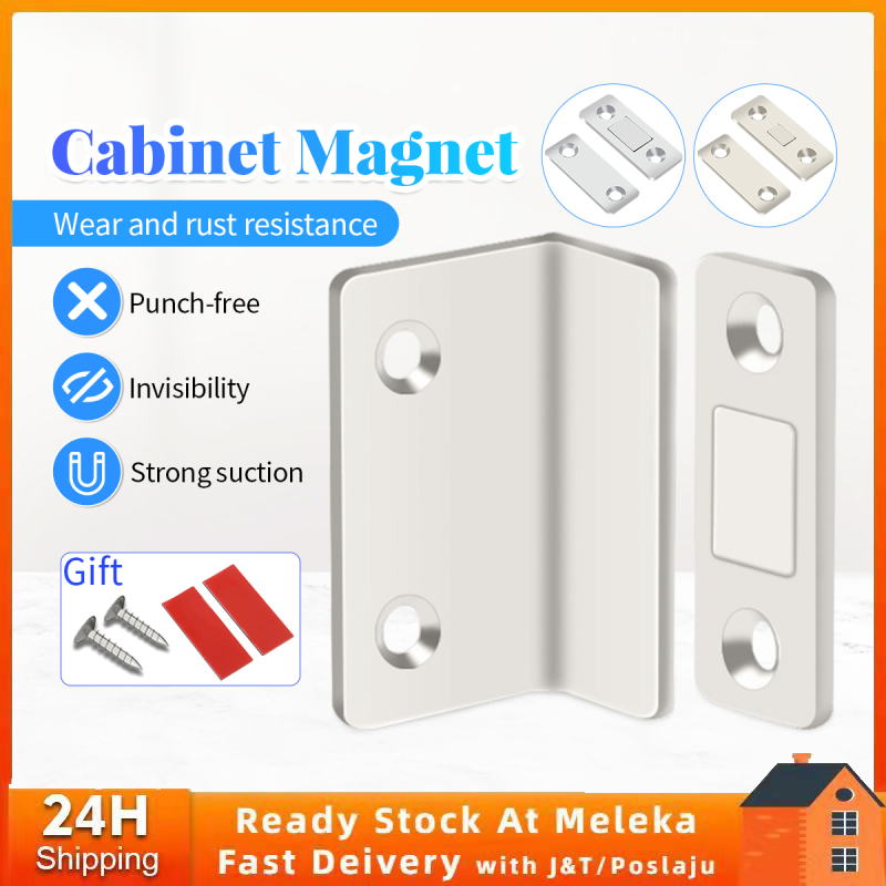 2pcs Super Thin Magnetic Door Catch Closer Invisibility Self Adhesive ...