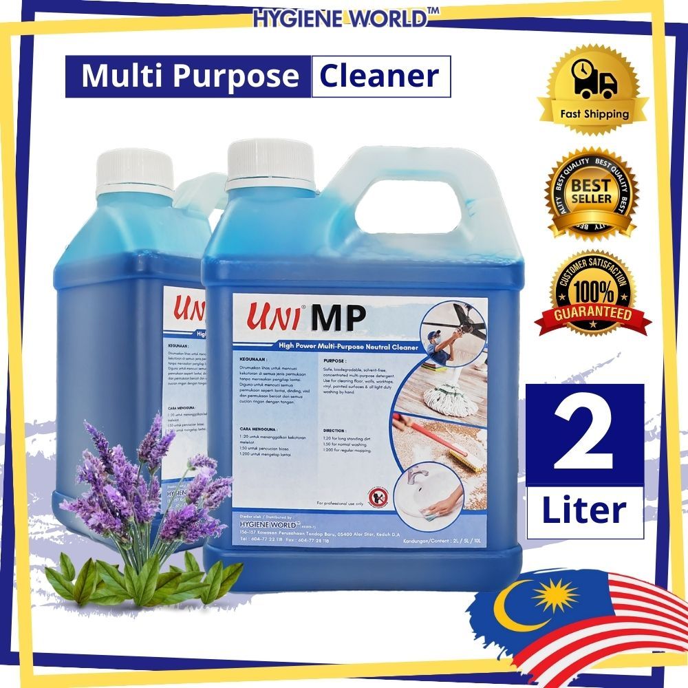 UNI MP (2L) Multi Purpose Cleaner "Lavender" / Floor Cleaner Car Wash ...