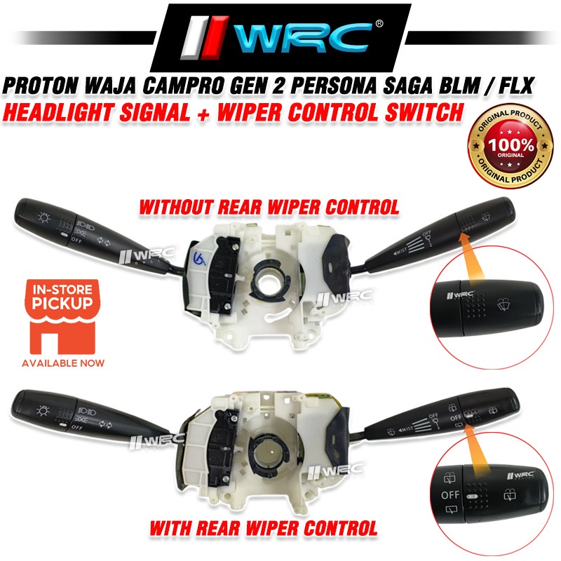 Proton Waja Campro / Gen 2 / Persona / Saga BLM / Saga FLX Headlight ...