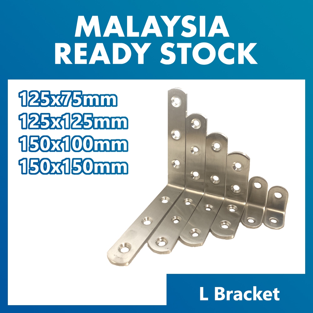 L Bracket Solid Angle Bracket Stainless Steel Thick High Quality ...