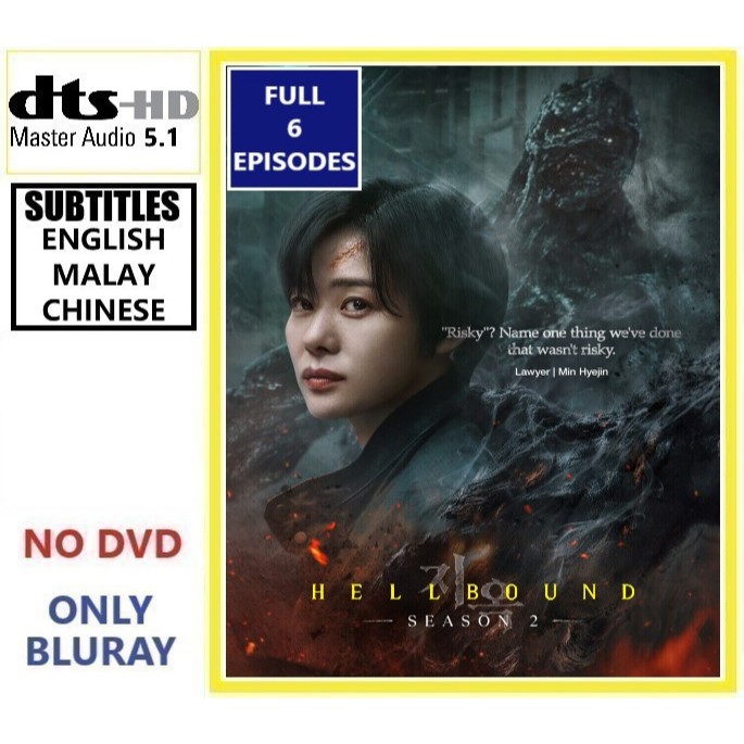 H928 Hellbound Season 2 (2024) [6 EPISODES] (1 DISC) Korean Crime Horror | Shopee Singapore