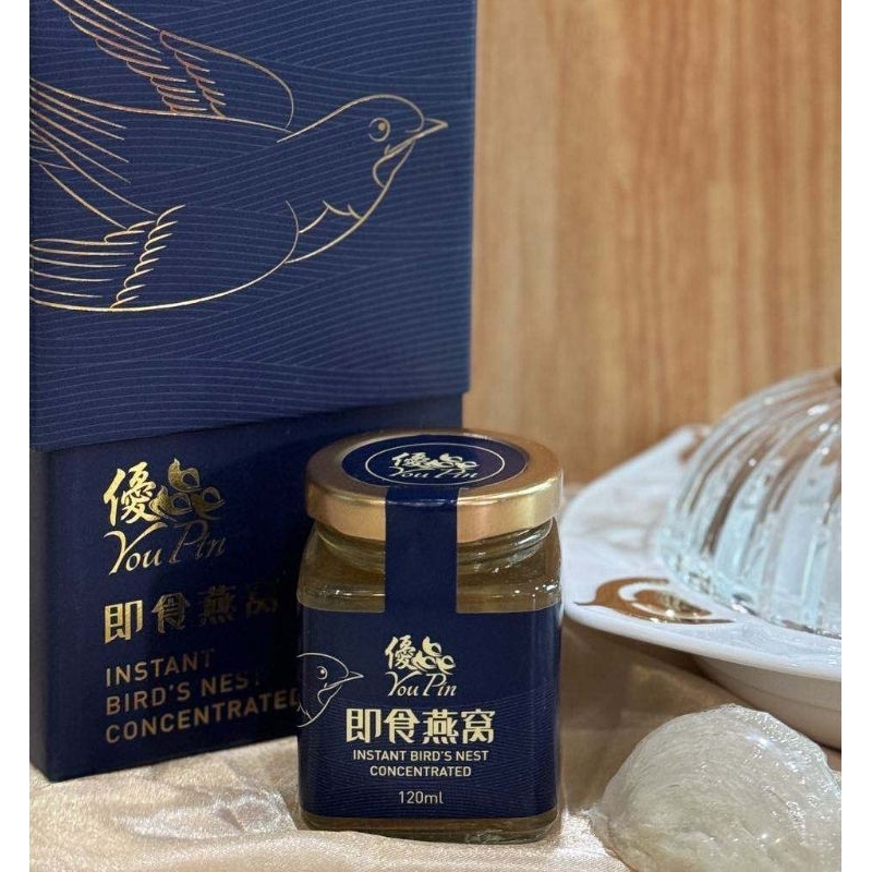 Bird Nest Premium Instant Bird's Nest 120ml x 3 Bottles High-End Gift ...