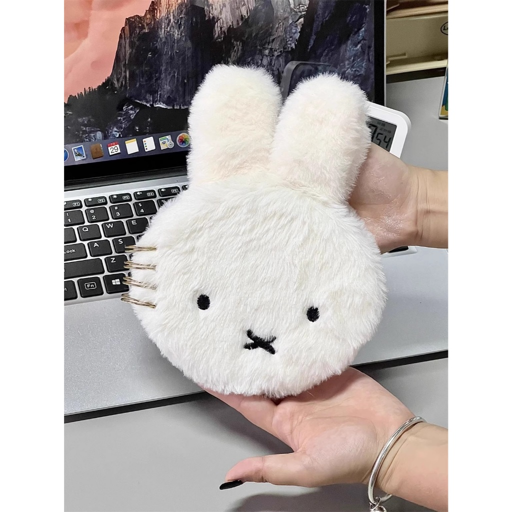 Taiwan Miffy White Plush Fluffy 3D Design White Memo Note Pad | Shopee ...