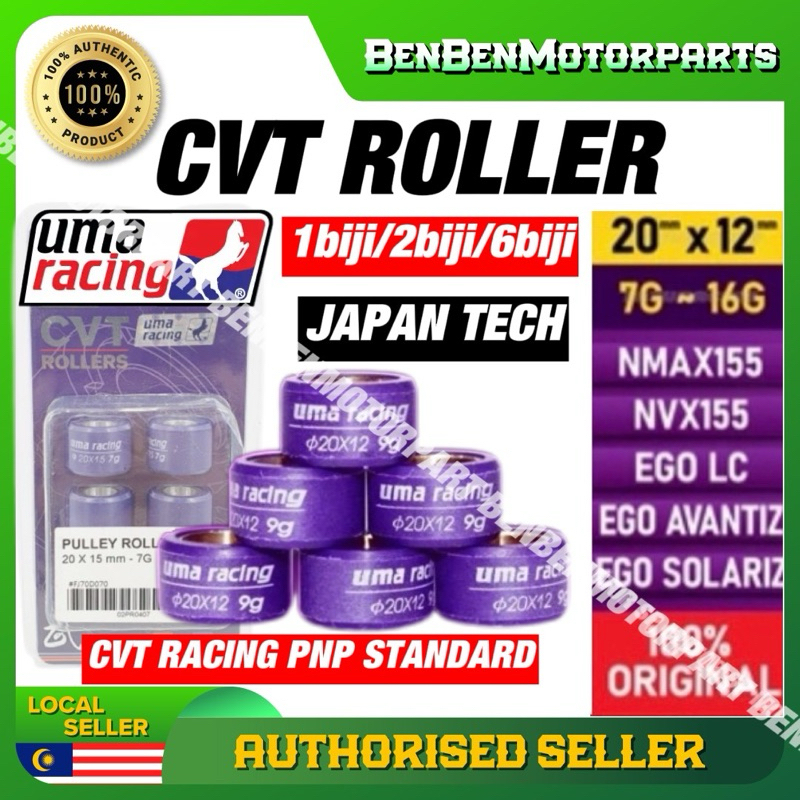 Uma Racing Roller ,Yamaha NVX 155 NVX155 / aerox Nmax CVT Roller 6gm ...