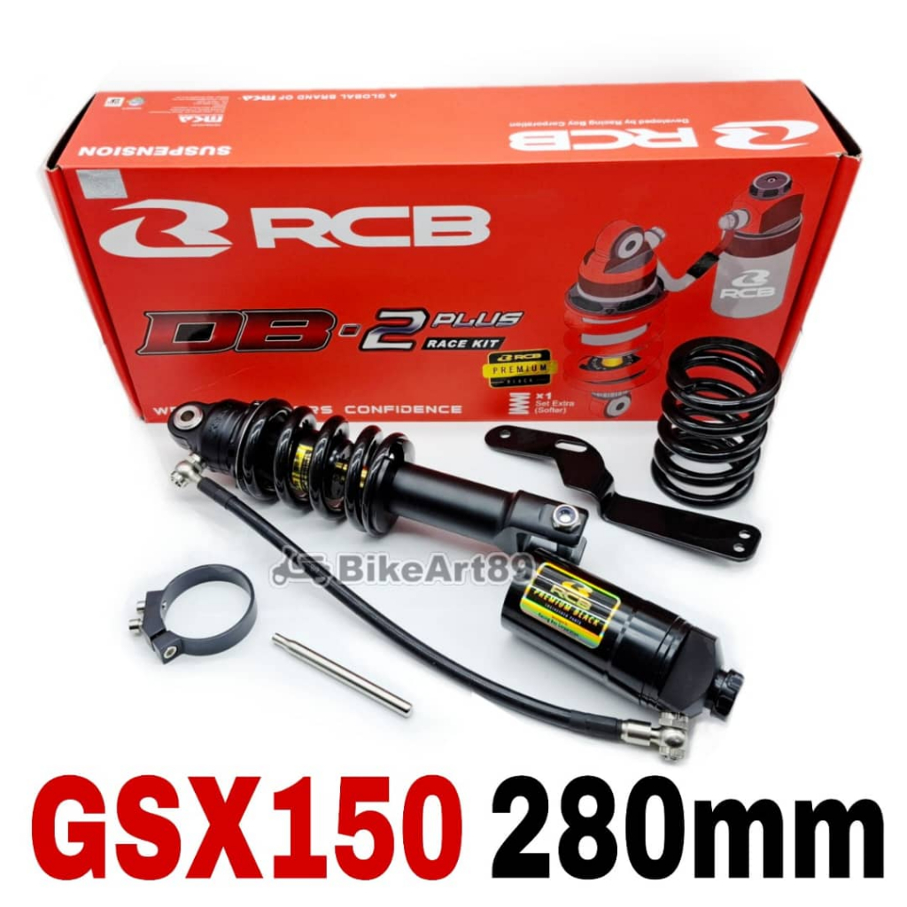 Monoshock RCB DB-2 Suzuki GSX150 Black Gold Series 280mm Mono Absorber ...