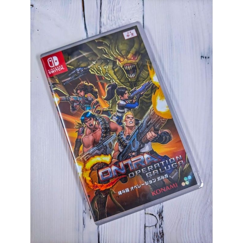 Nintendo Switch Contra : Operation Galuga【ENG/CHI】 | Shopee Singapore