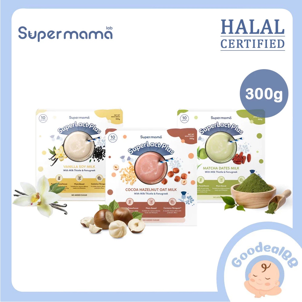 Supermama Lab SuperLact Plus Milk Booster 10 servings 300g | Lactation ...