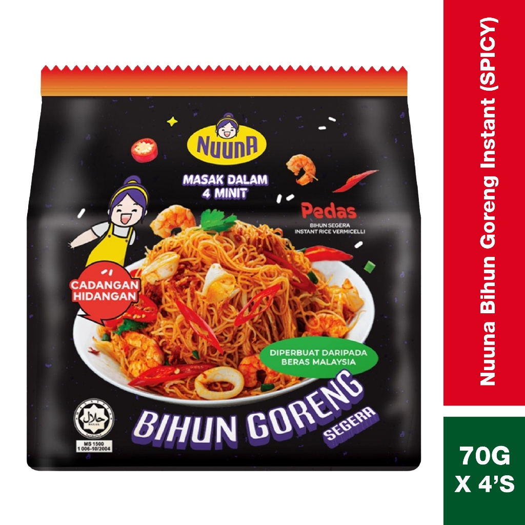 Nuuna Instant Spicy Fried Vermicelli 1 Pack (70g x 4's) | Shopee Singapore