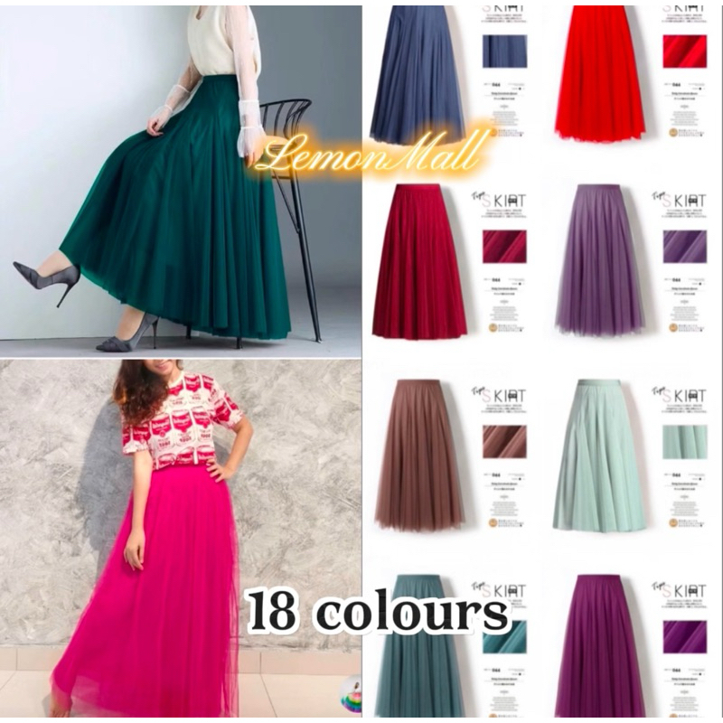 (3Layers)(1inner)Princess Tutu Elastic HighWaist LongMesh Skirt Women ...