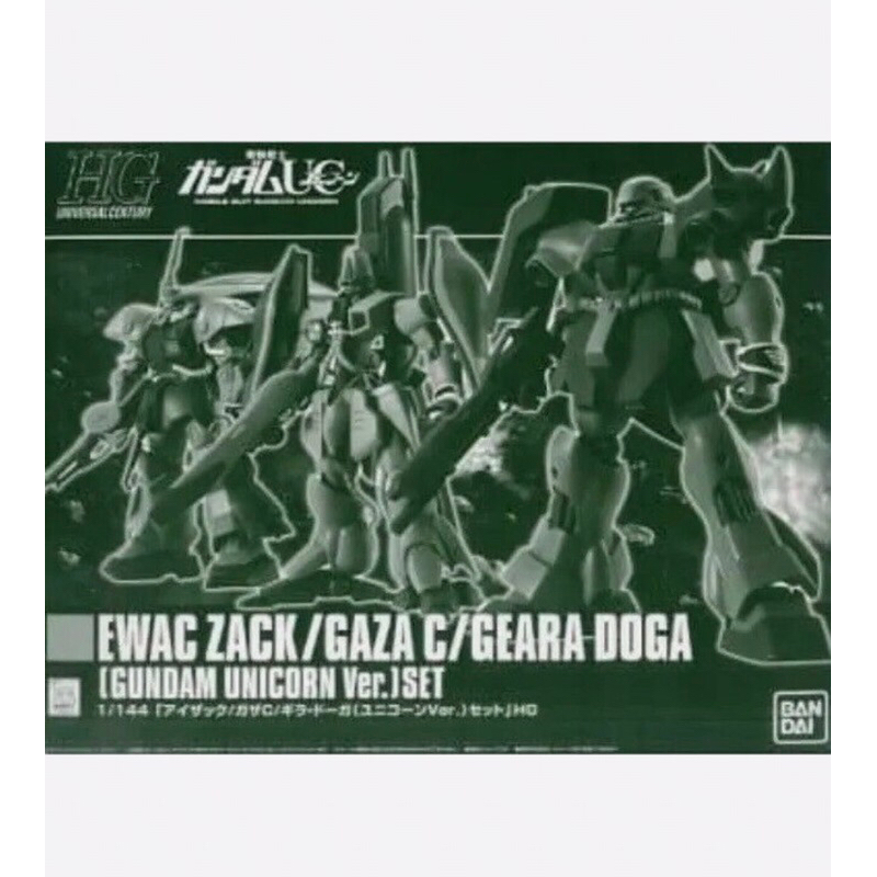 Premium Bandai Ewac Zack / Gaza C / Geara Doga (GUNDAM UNICORN VER. SET ...