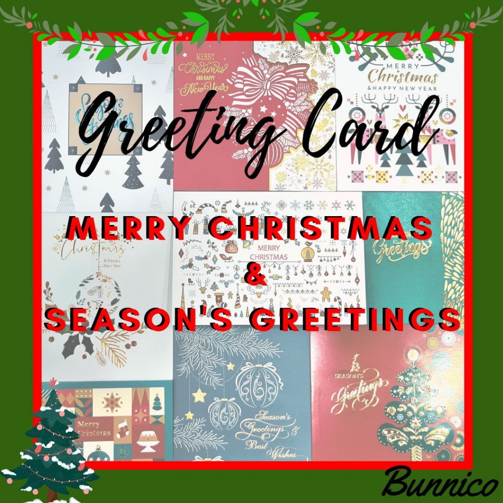 2024 Big Size Merry Christmas Card Season's Greetings Kad Ucapan ...
