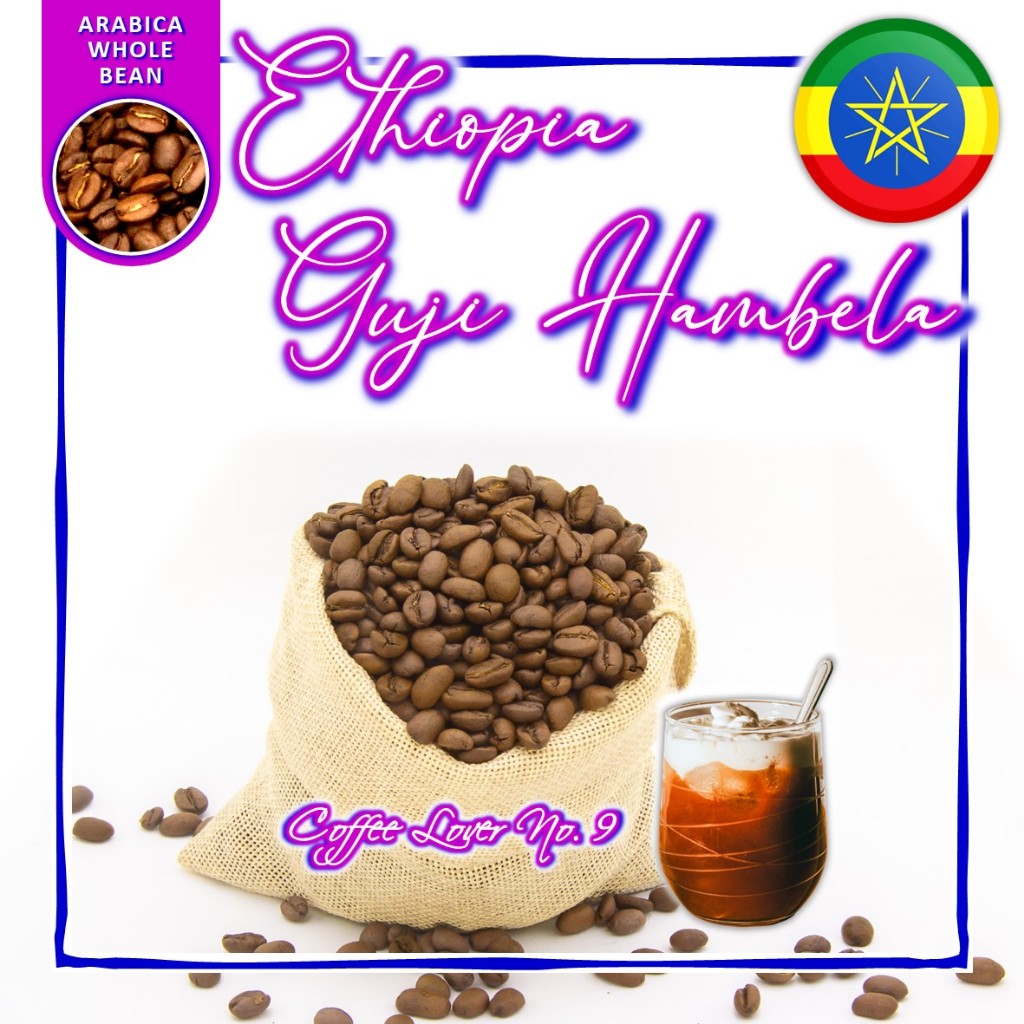 Fresh Roast to Order – Ethiopia Guji Hambela G1 (Natural) | Heirloom ...