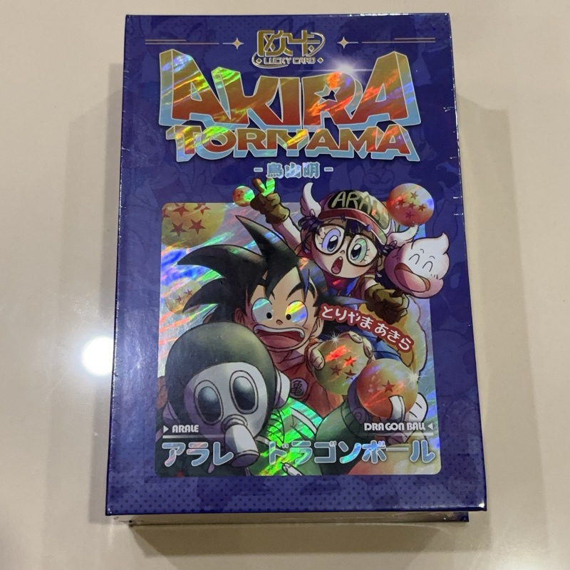 Lucky Card Akira Toriyama Dragon Ball Card 欧卡 鸟山明 纪念版 七龙珠 卡片 | Shopee Singapore