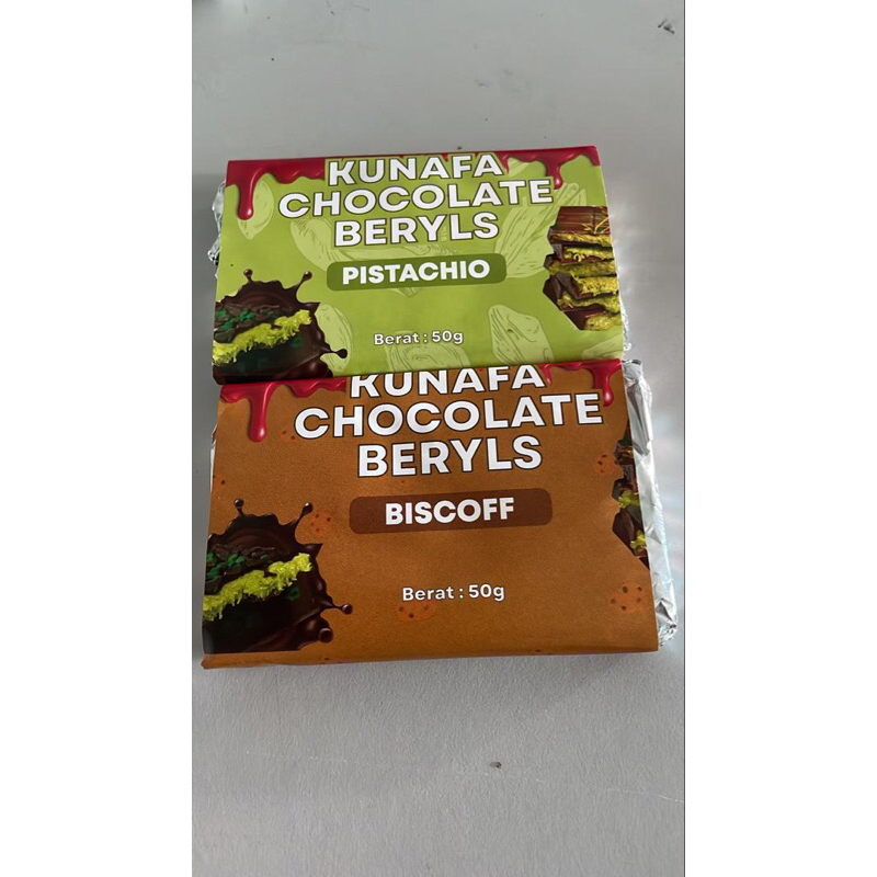 kunafa Chocolate mix flavour ( 3 pcs ) | Shopee Singapore