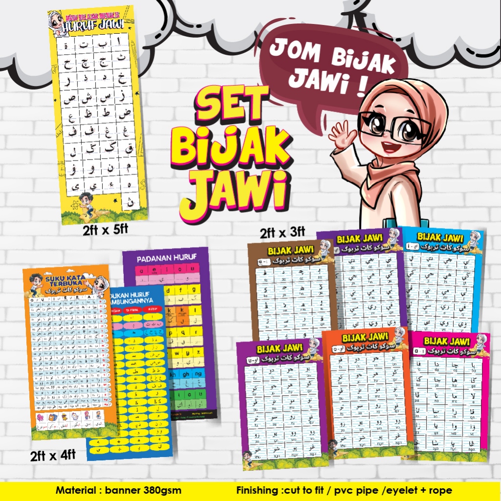 Banner SET FOR JAWI I CARTA JAWI | Shopee Singapore
