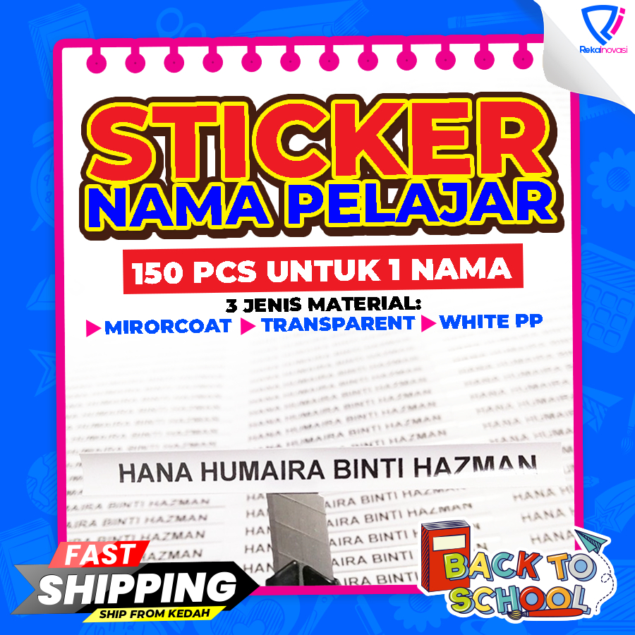 Stiker Nama Pelajar Sekolah Sticker Name for Student Sticker Nama Buku ...