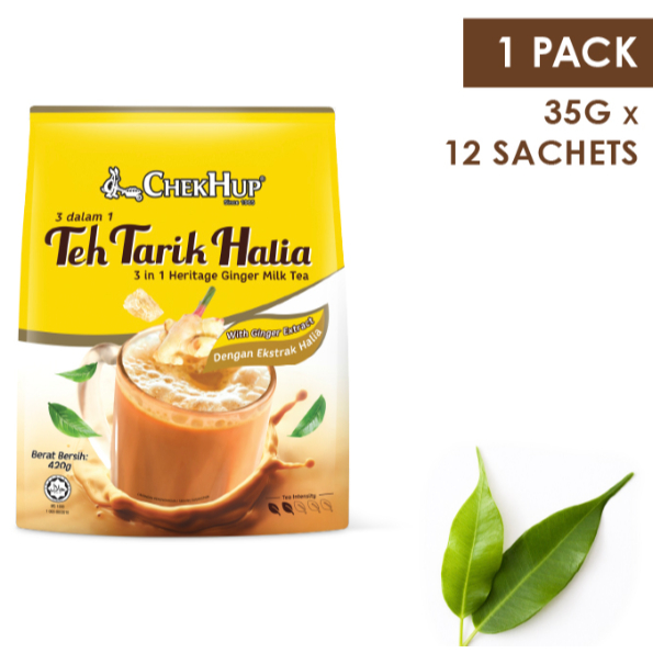 Chek Hup 3 in 1 Teh Tarik Halia/Heritage Ginger Milk Tea- (12 sachets x ...
