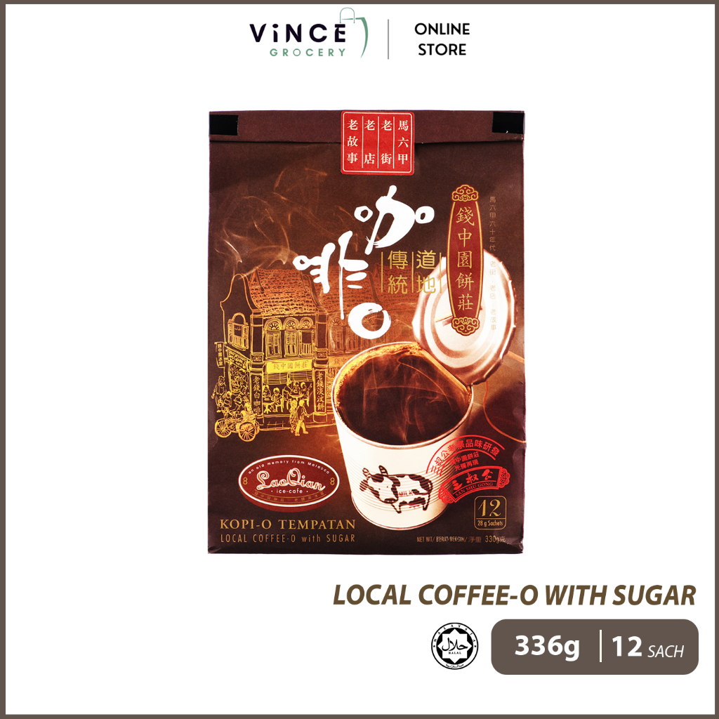 SAN SHU GONG Lao Qian Local Coffee-O with Sugar · Kopi-O Tempatan · 三叔公 老钱咖啡乌 | 336G [12'S x 28G ...