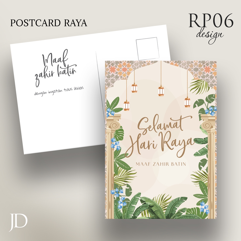 Postcard Raya Made RP06 Luxury Poskad Selamat Hari Raya Aidilfitri Eid ...
