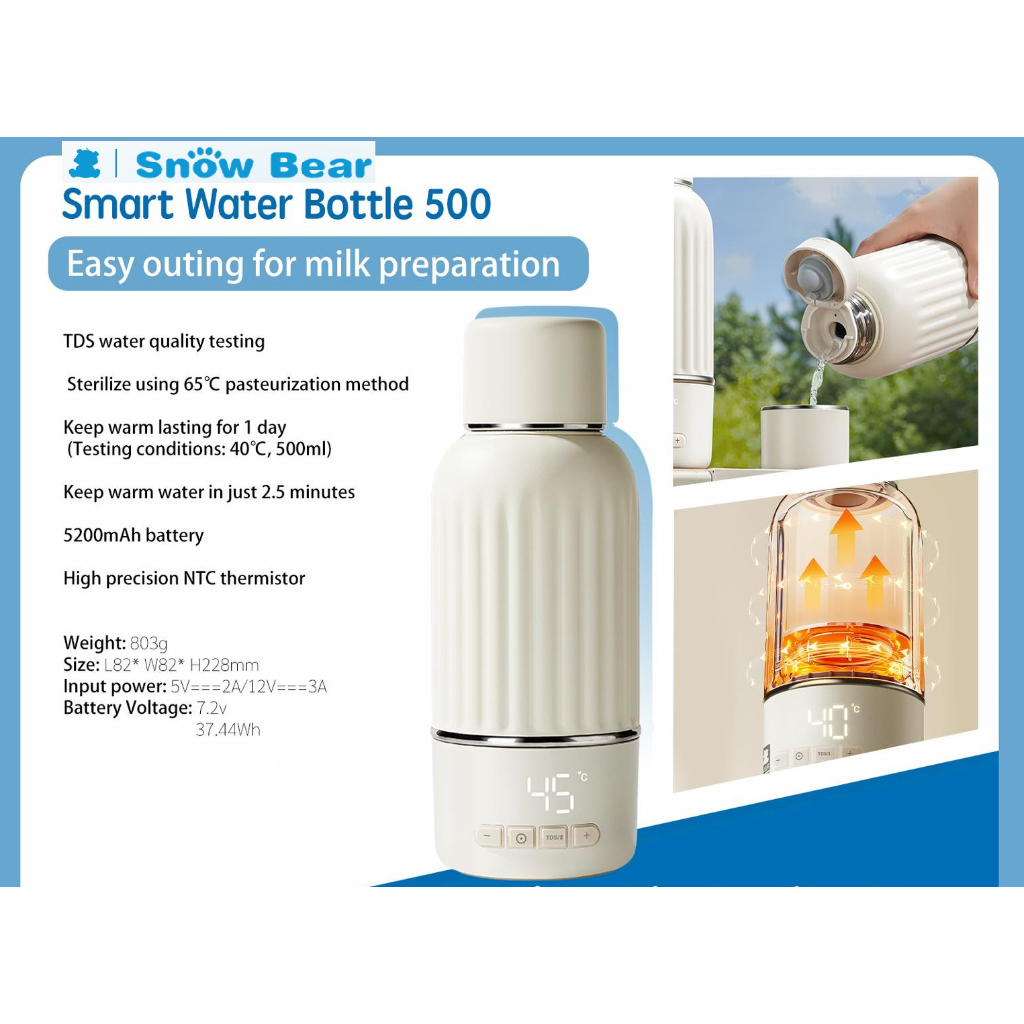 SnowBear - Smart Water Bottle 500ml (1 YEAR WARRANTY) | Shopee Singapore