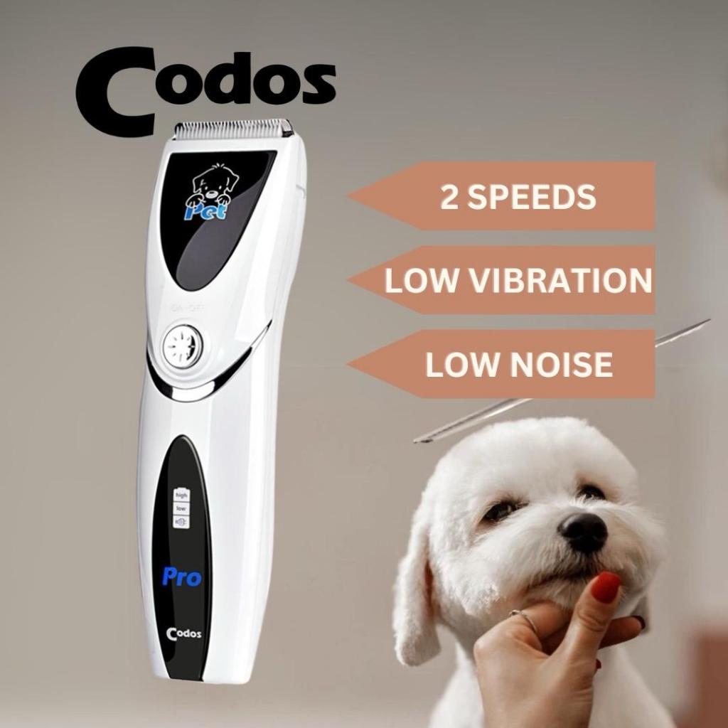 CODOS CP8000 Electric Rechargeable Professional Pet Clipper (2 Speeds ...
