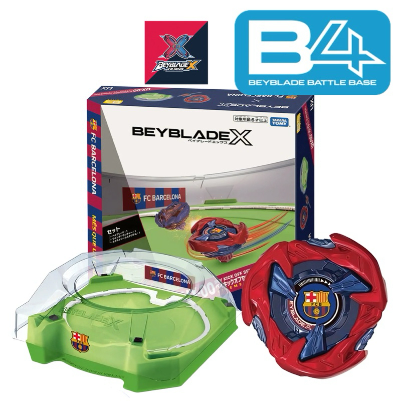Takara Tomy Beyblade X UX-00 Bey Kick Off Set FC Barcelona Ver | Shopee Singapore