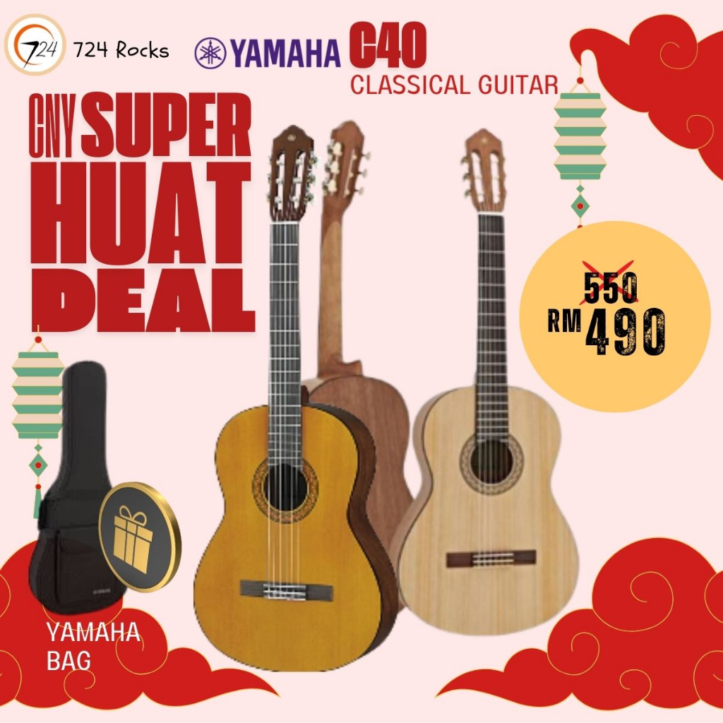 Yamaha C40 MII Full-scale Classical Guitar | Shopee Singapore