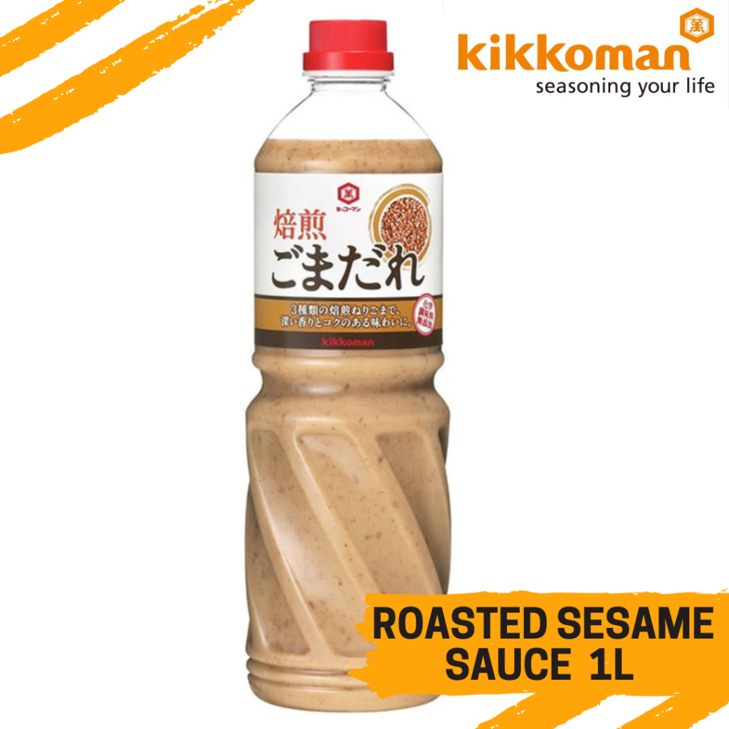 [Kikkoman] Roasted Sesame Sauce / GOMADARE TSUYU BAISEN SESANI 1L ...