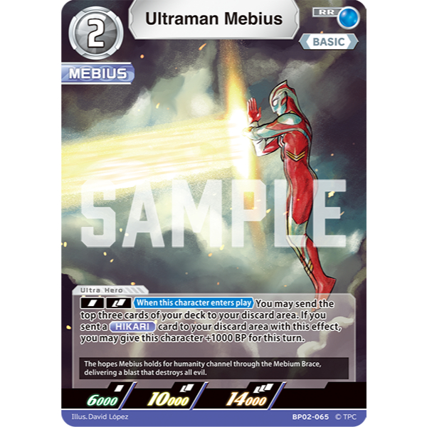 Ultraman Card Game BP02-065 Ultraman Mebius | RR | English Version | Shopee Singapore