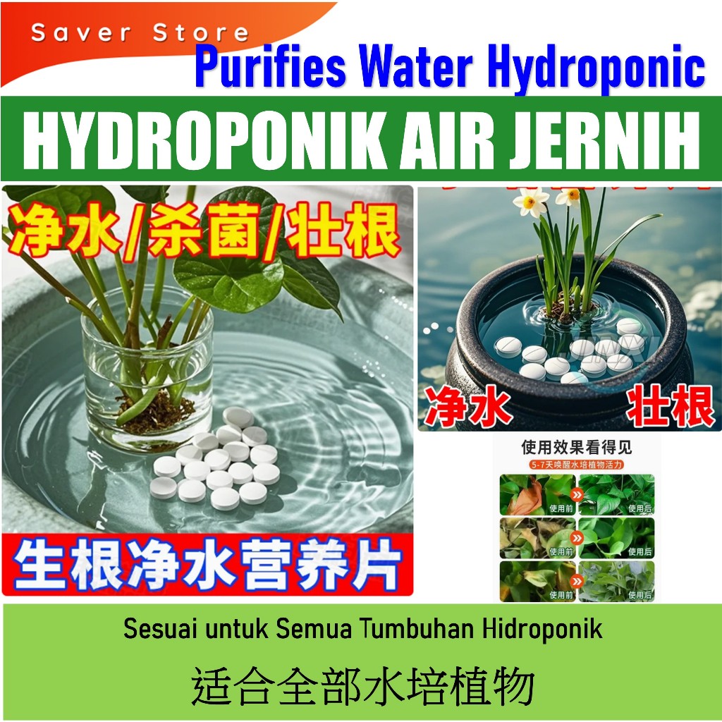 Hydroponic Nutrient Tablets | Jernih Air Water Purification | Kuatkan ...