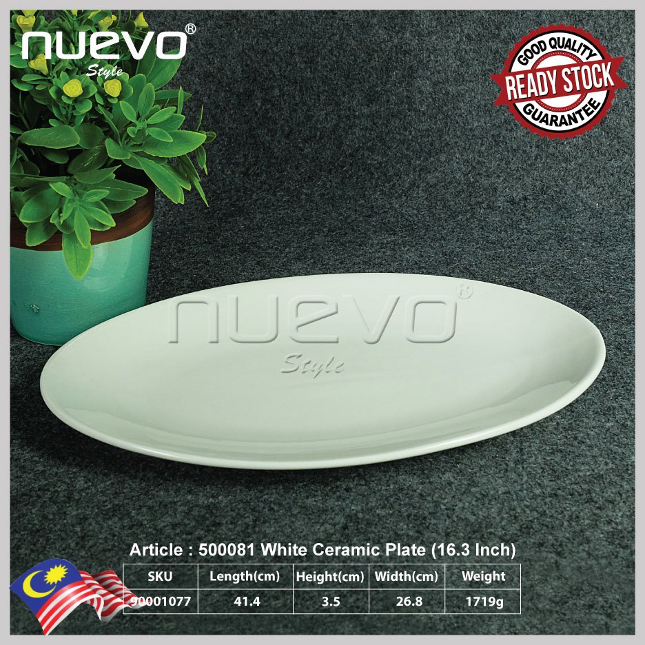 NUEVO 16.3 Inch white ceramic oval shape plate dinnerware 白色陶瓷椭圆形碟 ...