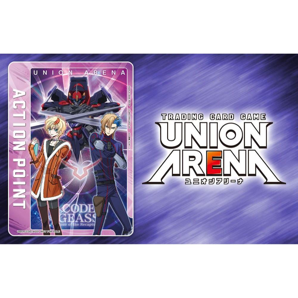 Union Arena Card Game PR Action Point / UAPR / CGD-AP01 CODE GEASS Rozé of the recapture ...