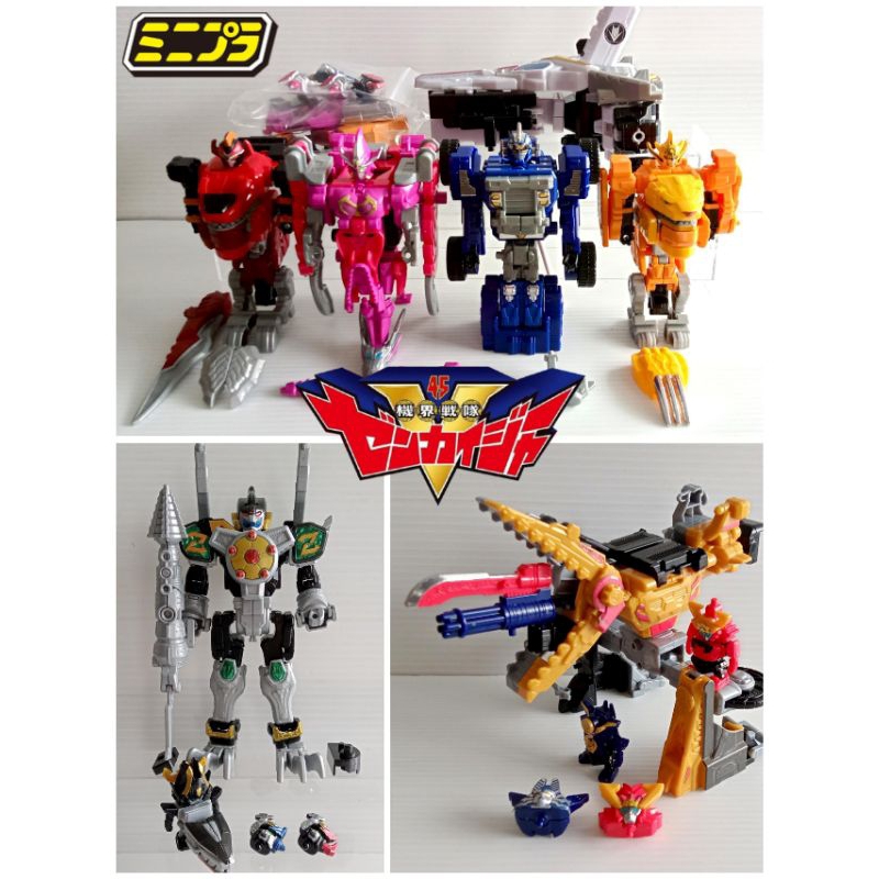Minipla Sentai Zenkaiger Zenkai Oh Zenkaioh Two Twokaioh Juoh Kaioh ...