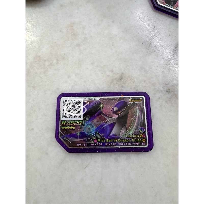 Pokemon Ga Ole Legend 5 Star Card Disk Fresh from Machine | Shopee ...