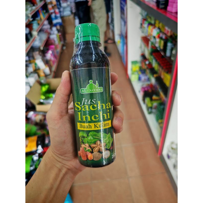 Al-amin sacha lnchi kulim fruit juice 250ml kulim fruit juice | Shopee ...