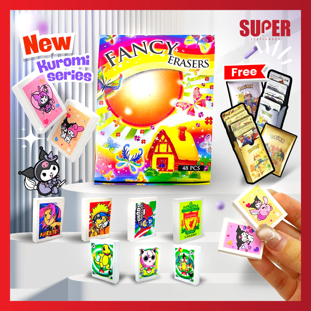[super stationery] Pemadam Fancy / Fancy Eraser 48 pcs 1 box Pokemon Go ...