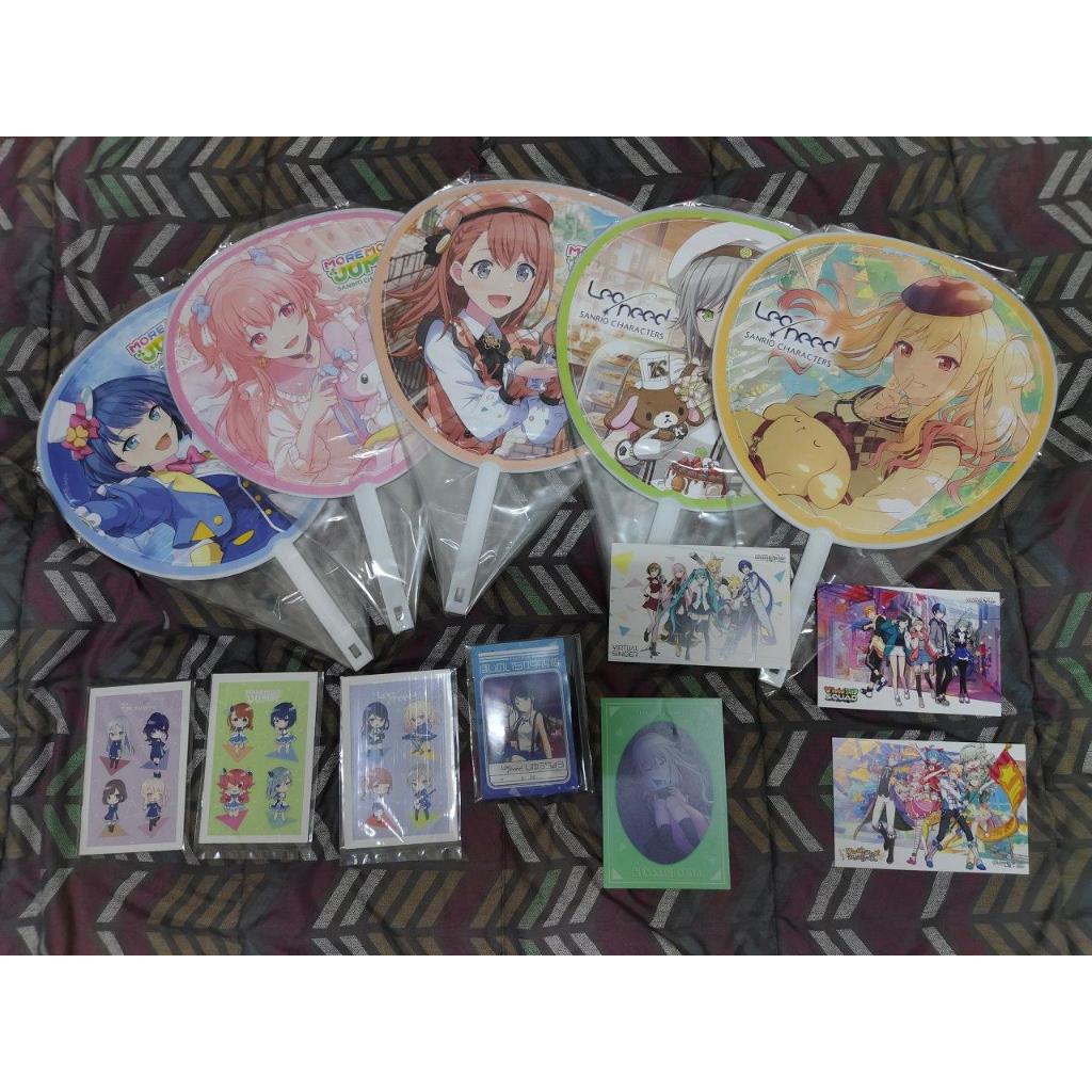 PROSEKA PROJECT SEKAI HOSHINO ICHIKA KUSANAGI NENE VIVID BAD SQUAD ...