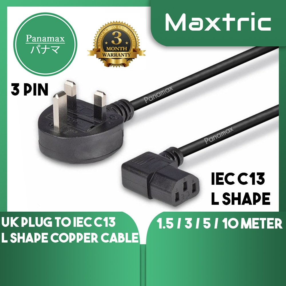 Panamax High Quality IEC 3 Pin with Fuse L SHAPE C13 UK PLUG Computer Cable Power Cord PDU RACK ...