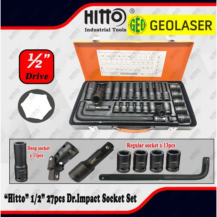 HITTO 1/2" Dr. 6PT IMPACT BOX SOCKET SET REGULAR & DEEP IMPACT RATCHET ...