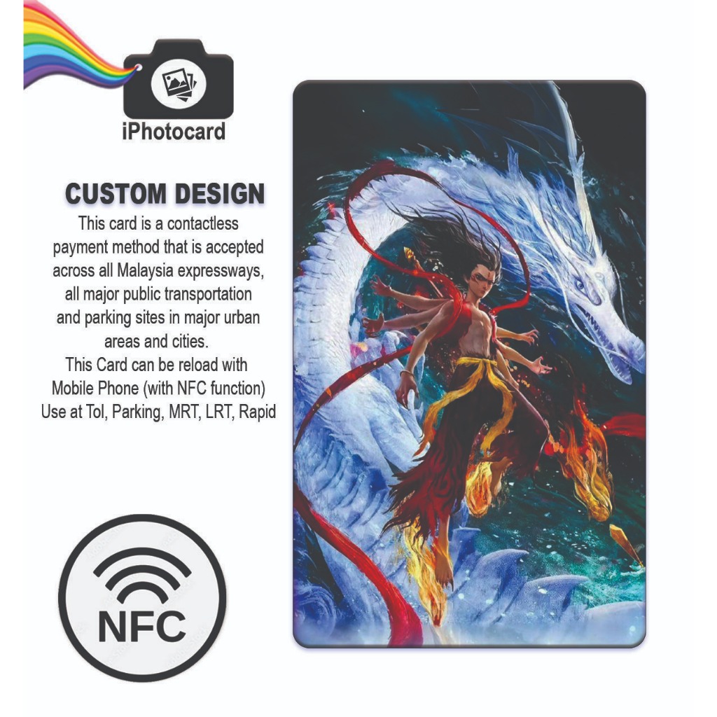 Printing Service Touch N Go Card /Membership Card / Nezha Custom Design ...